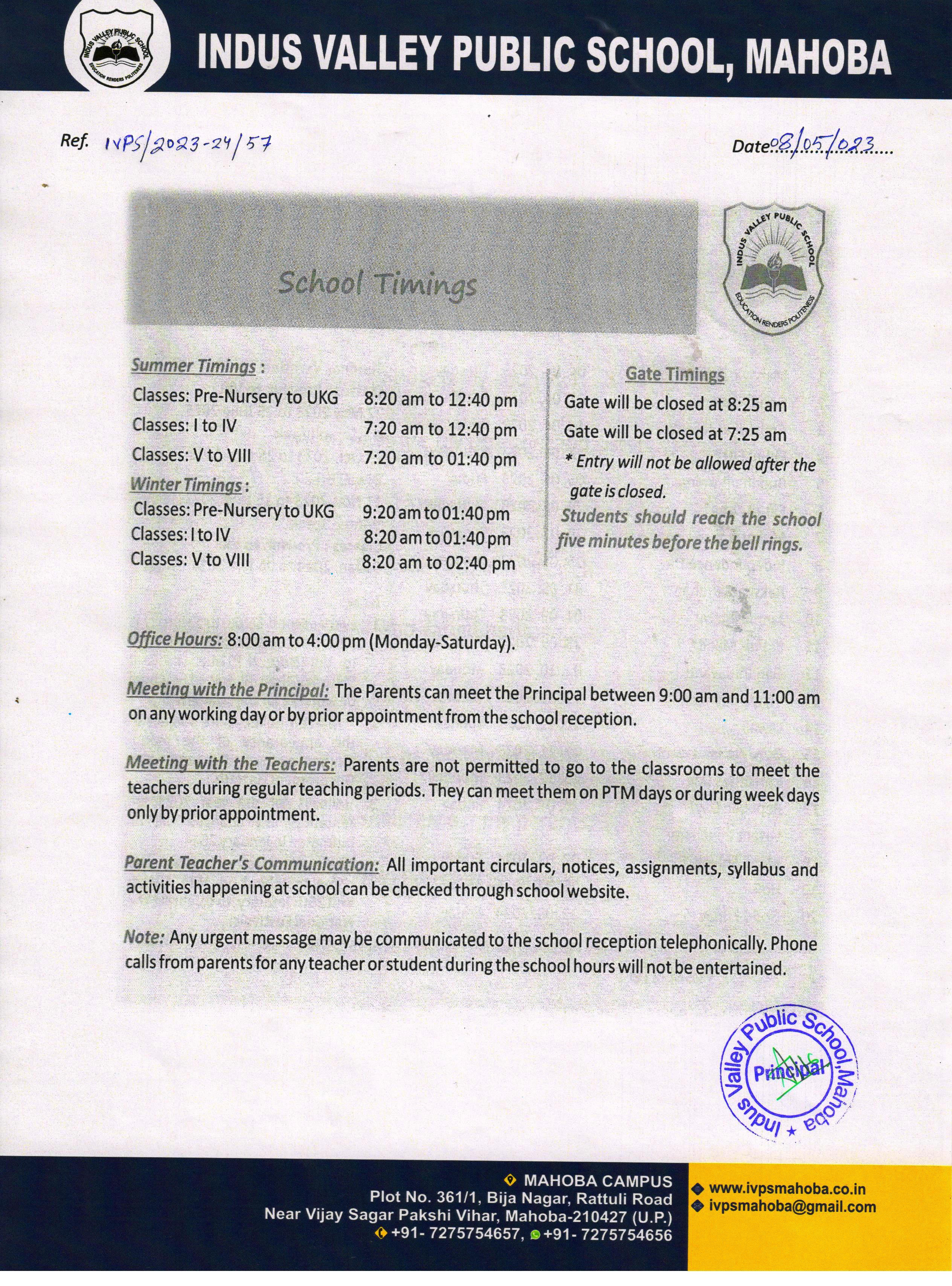 Indus Valley Public School